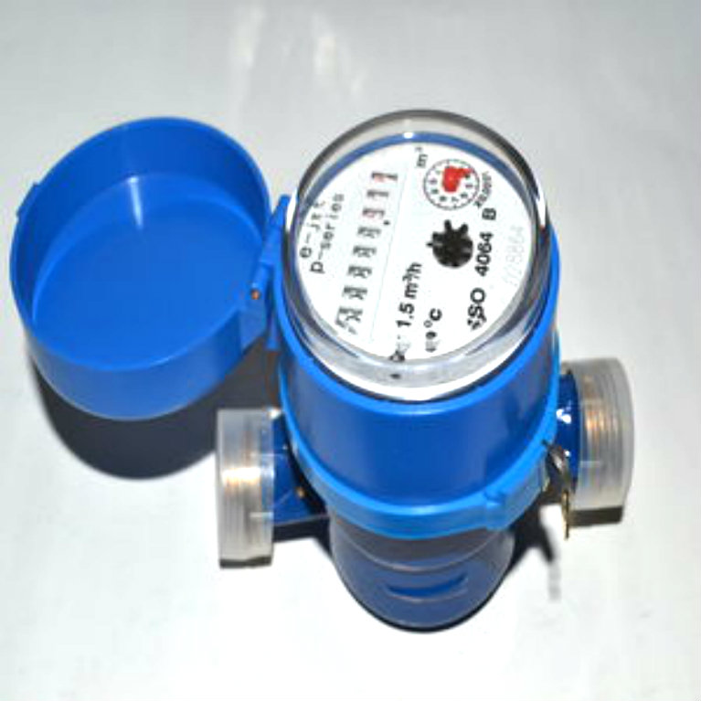 E-jet Water Meter P-Series - Goal Team Trading